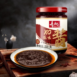 Sau Tao XO Sauce 220g | Shopee Singapore