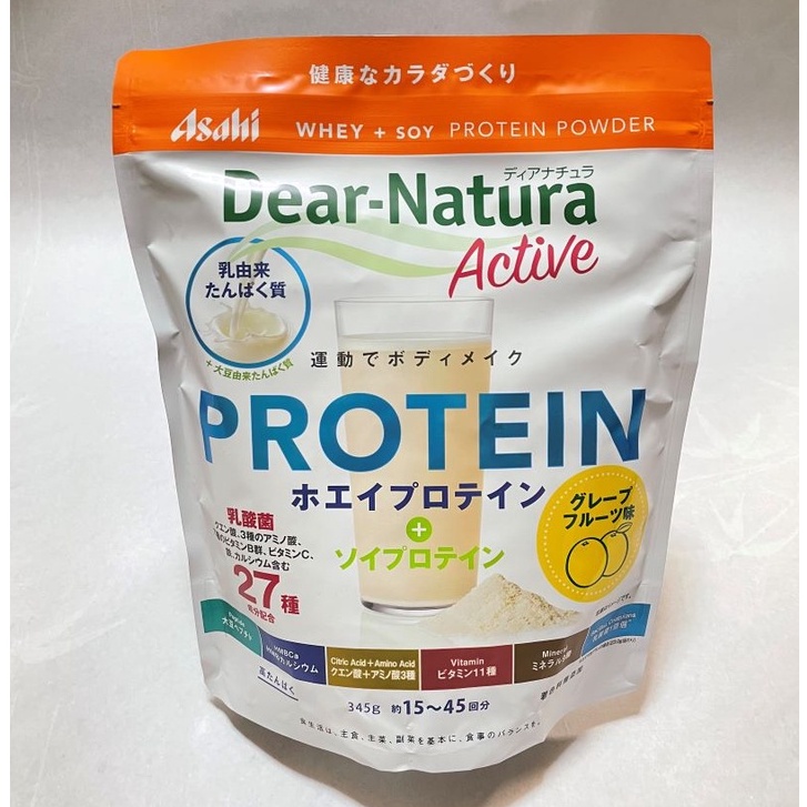 Dear-Natura Active WHEY + SOY PROTEIN POWDER | Shopee Singapore