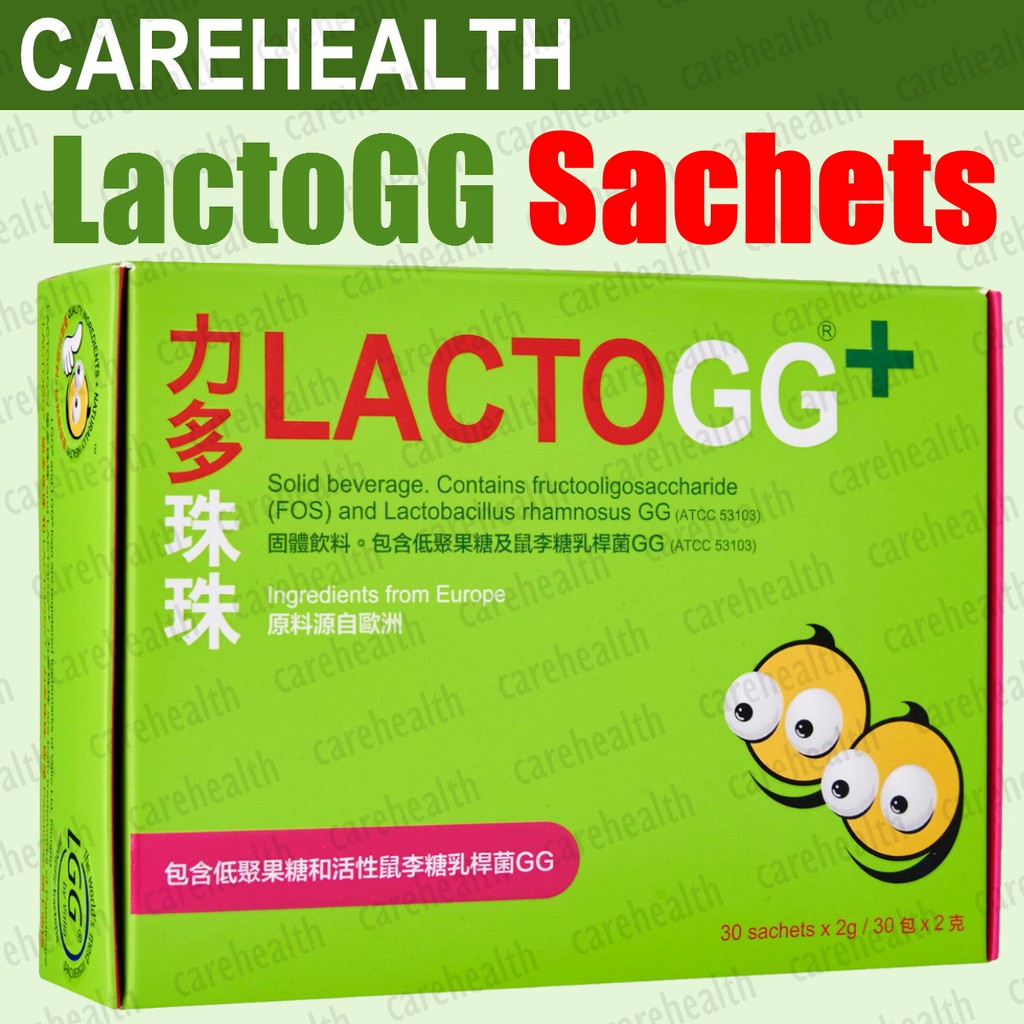 Lactogg Solid Beverages Probiotics ( Improves Digestion In Kids Adults ...