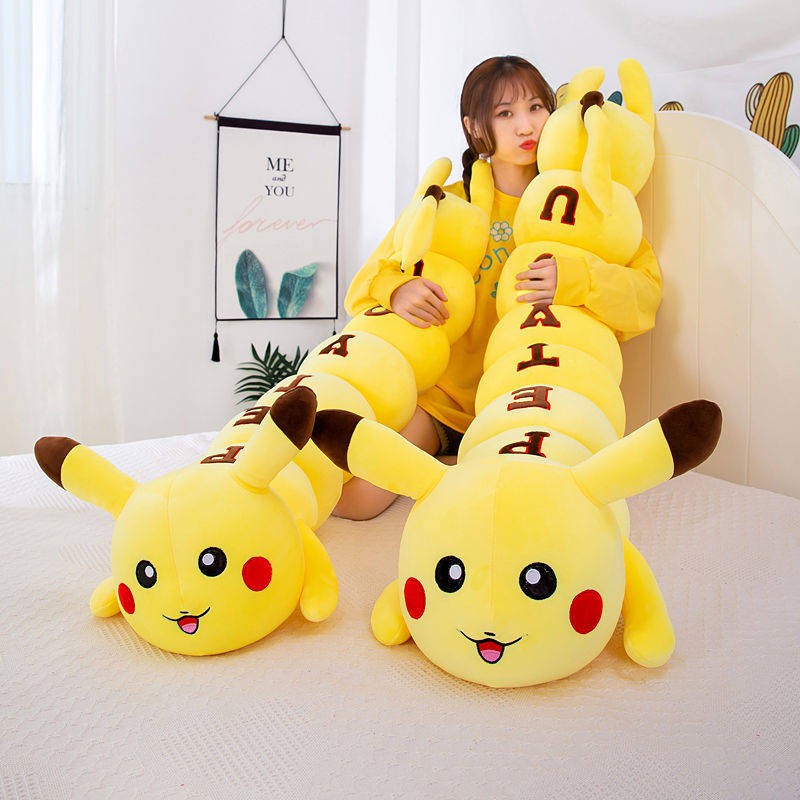 Existence Is Horrifying Just Like This Long Pikachu Centipede Plush ...