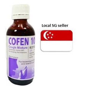 Cofen 100 Cough Mixture (Guaifenesin) 100ML | Shopee Singapore