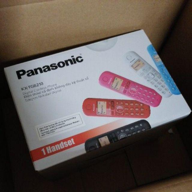 Panasonic KX-TGB210 Digital Cordless Phone | Shopee Singapore