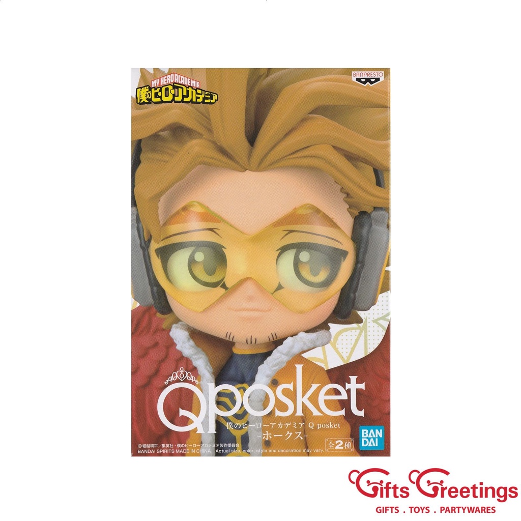Banpresto Qposket My Hero Academia - Hawks (Ver B) | Shopee Singapore