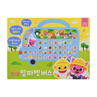 Pinkfong Baby Shark Alphabet Bus 37 English Songs 370 Phonics Sound 6 ...