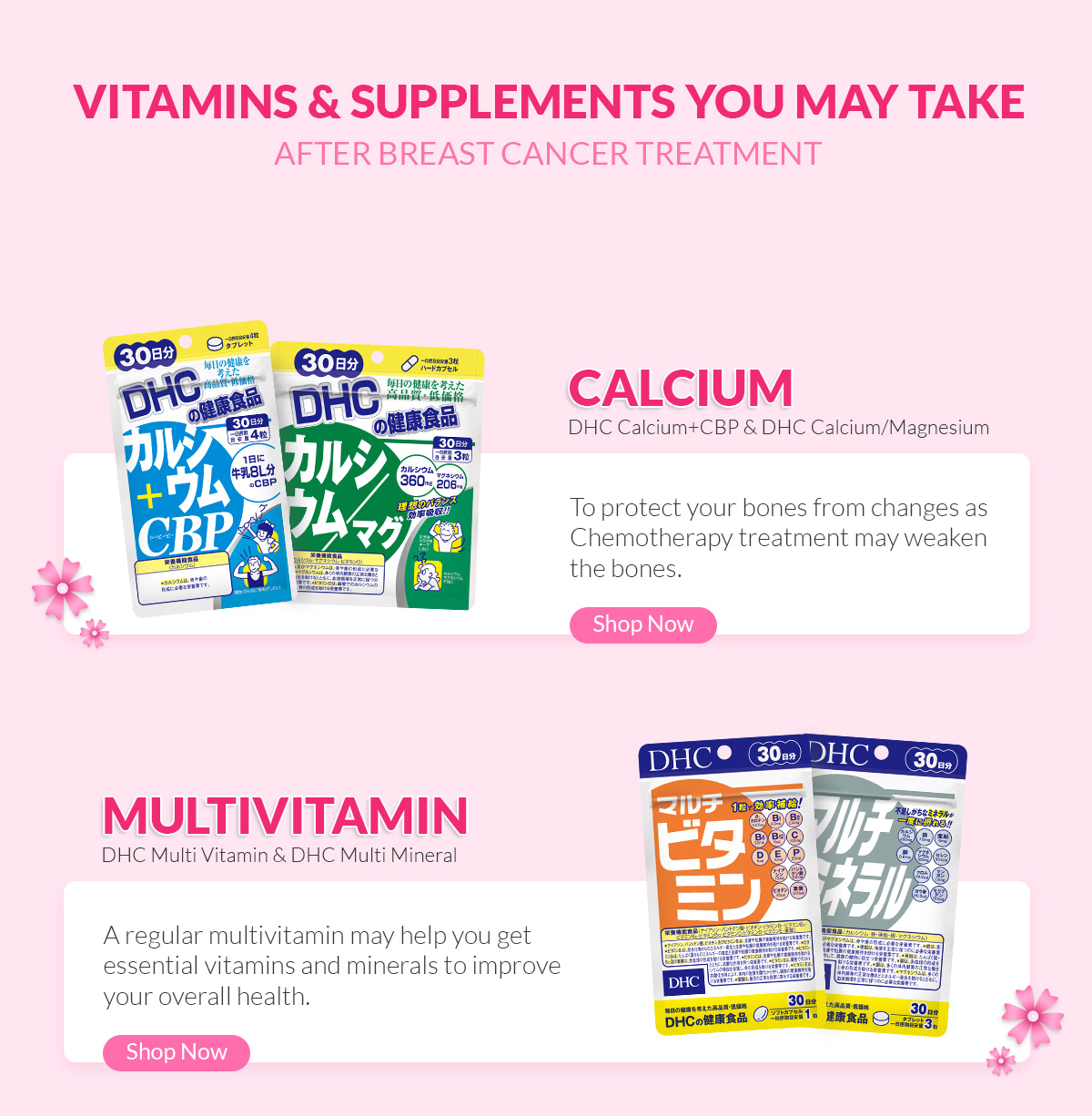 DHC Japan Official Store, Online Shop | Shopee Singapore