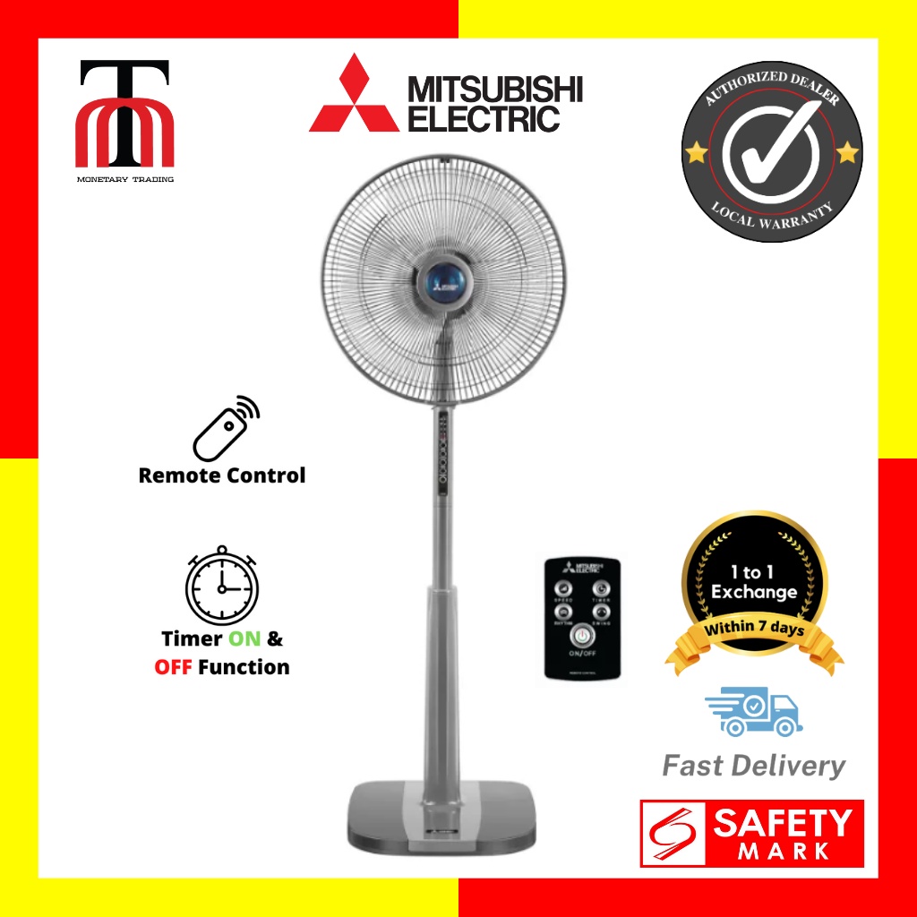 Mitsubishi 16" Remote Stand Fan (LV16S-RA) | Shopee Singapore