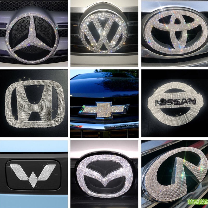 Applicable to automobile diamond car label Volkswagen Mazda Nissan ...