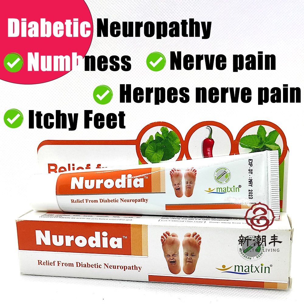 NURODIA Diabetic Neuropathy Gel 30g | Shopee Singapore