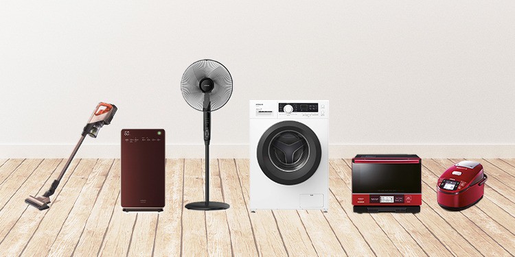 Hitachi Flagship Store, Online Shop | Shopee Singapore