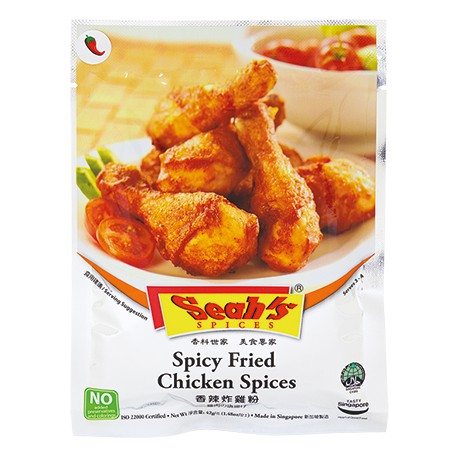 SEAH'S SPICES Spicy Fried Chicken Spices Premix | Shopee Singapore