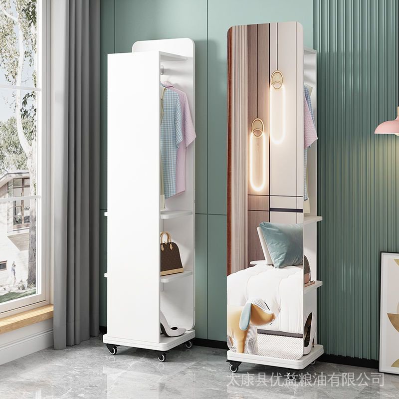 Dressing Mirror Full Body Floor Mirror With Integrated Hanger Household ...