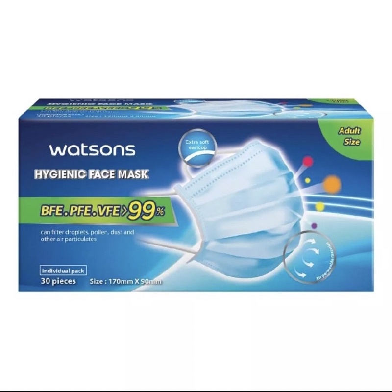 WATSONS Hygienic Surgical Face Mask Individual Pack (Filter Droplets ...
