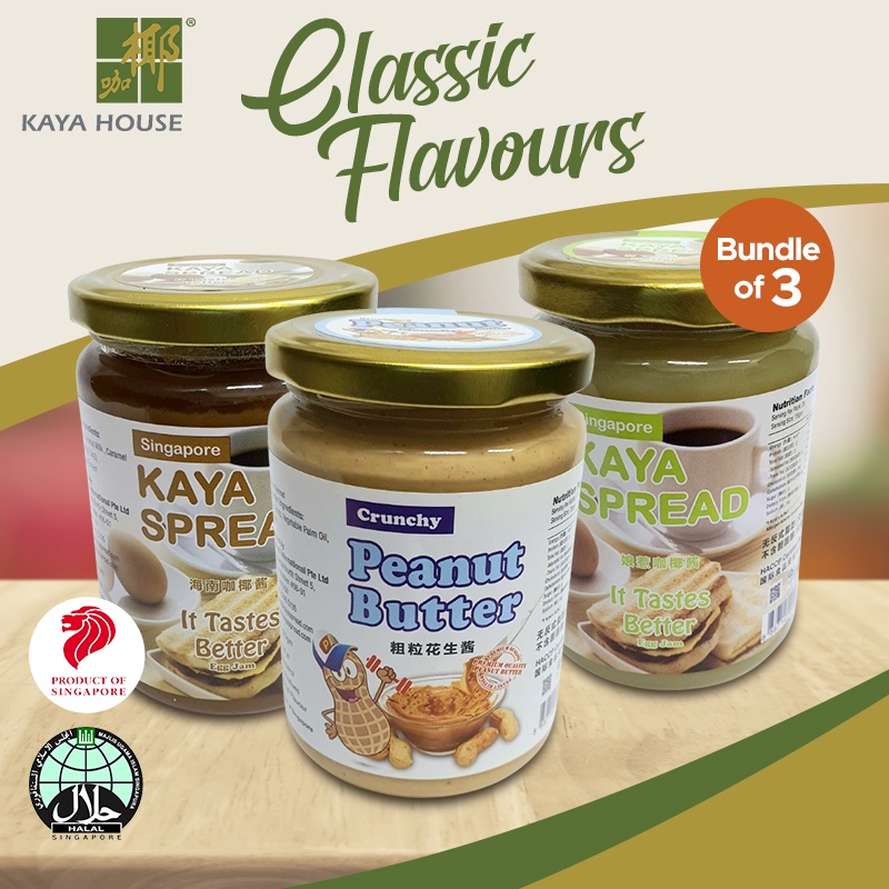 [BUNDLE of 3] Big Bottle Series - Kaya Spread 4 Flavours | Shopee Singapore