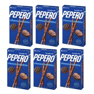 pepero - Prices and Deals - Jul 2022 | Shopee Singapore