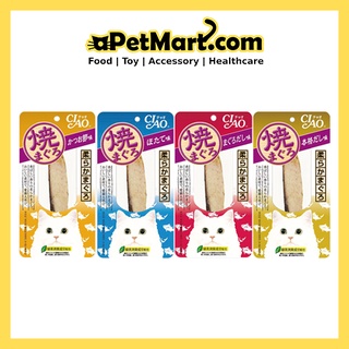 ciao - Prices and Deals - Mar 2023 | Shopee Singapore