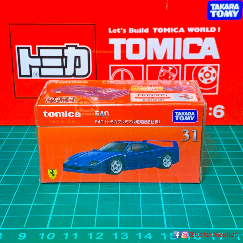 TOMICA PREMIUM 31 - FERRARI F40 (ANNIVERSARY) | Shopee Singapore