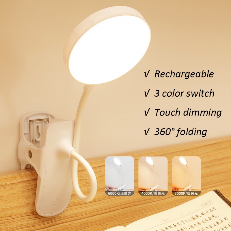 LED Clip Study Table Lamp Rechargeable 3 Color Touch Dimming Desk Lamp ...