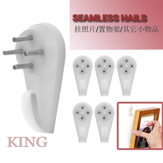 KING 20pcs Invisibl Non-marking Nails Hooks, Mount Picture Frame ...