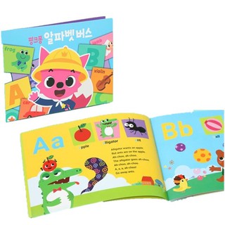 [PINKFONG]Pinkfong Alphabet Bus+Pinkfong Alphabet Sticker/Music toy ...