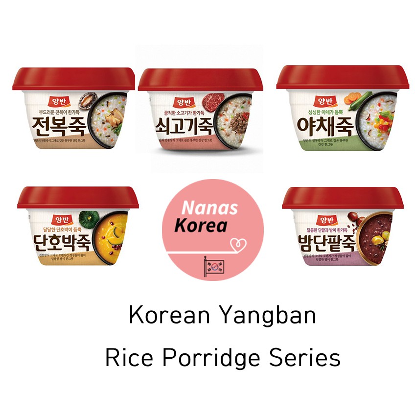 [Dongwon] Korean Yangban Rice Porridge Series 5 Flavors (Beef ...
