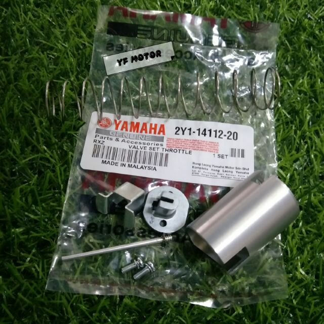 YAHAMA RXZ CARBURETOR VALVE THROTTLE SET CARBURATOR MINYAK SLIDE NEEDLE ...