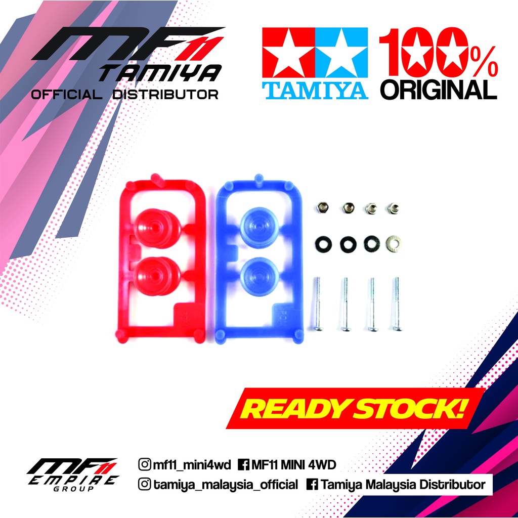 Tamiya Mini 4wd Low Friction Plastic Double Roller (13-12mm)(15457 ...