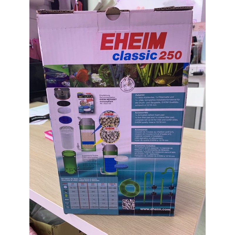 Eheim Classic 250 External canister filter | Shopee Singapore