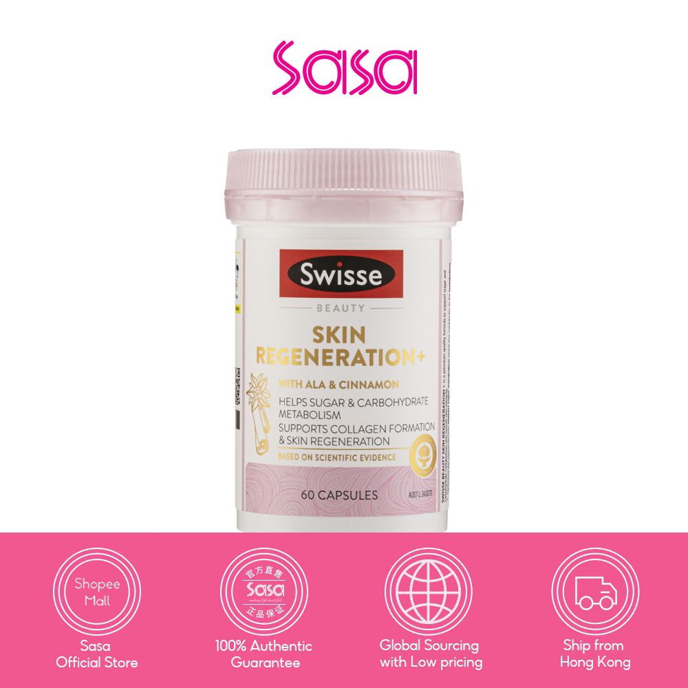 Swisse Beauty Skin Regeneration+ (60 Capsules) | Shopee Singapore