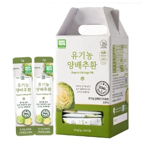 Organic cabbage pill 2g*100p Korea/ Popular/ uncomfortable in the ...