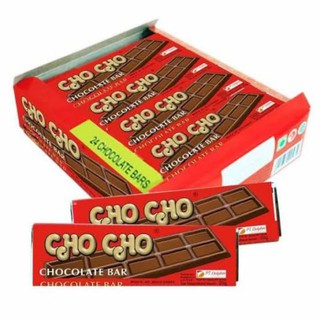 Cho Cho Chocolate Bar / Jadul Chocolate | CHO CHO CHOCOLATE BAR ...