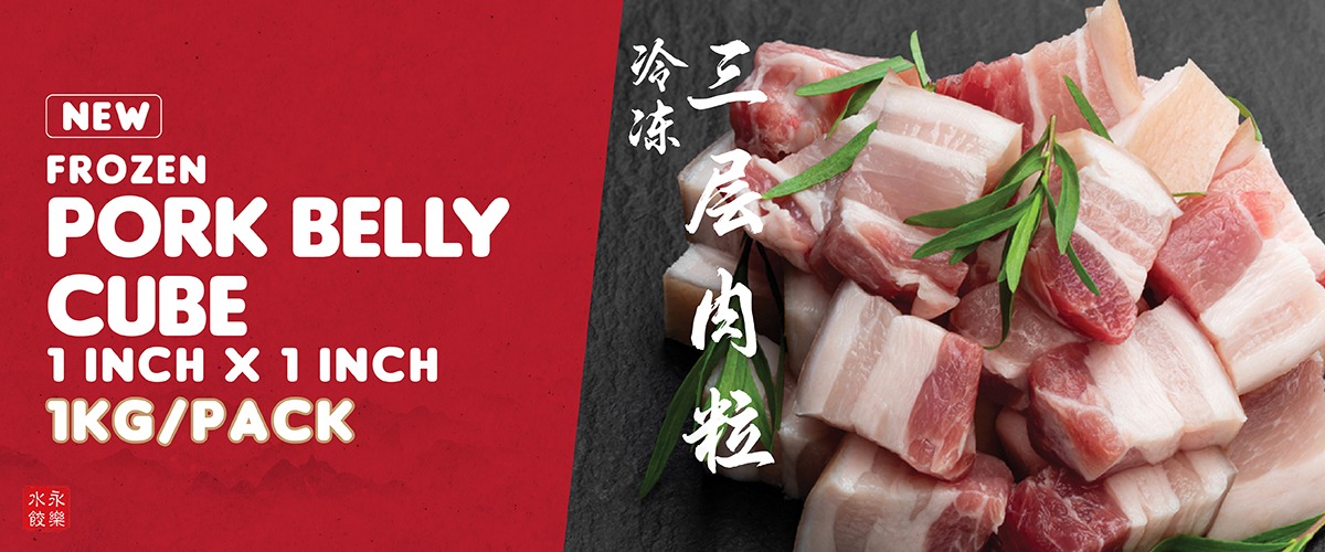 Yongle Dumpling Official Store, Online Shop Oct 2022 | Shopee Singapore