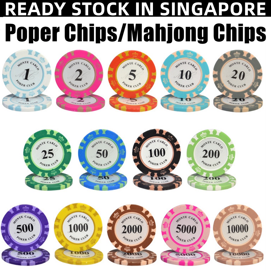 chip - Prices and Deals - Mar 2023 | Shopee Singapore