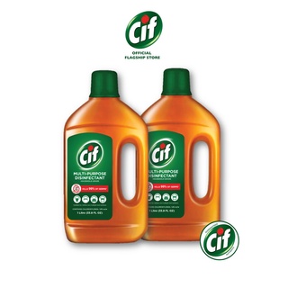 cif - Prices and Deals - Jul 2022 | Shopee Singapore