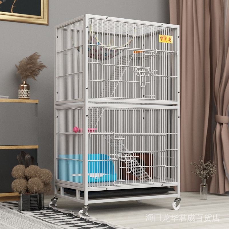 Pet Squirrel Cage