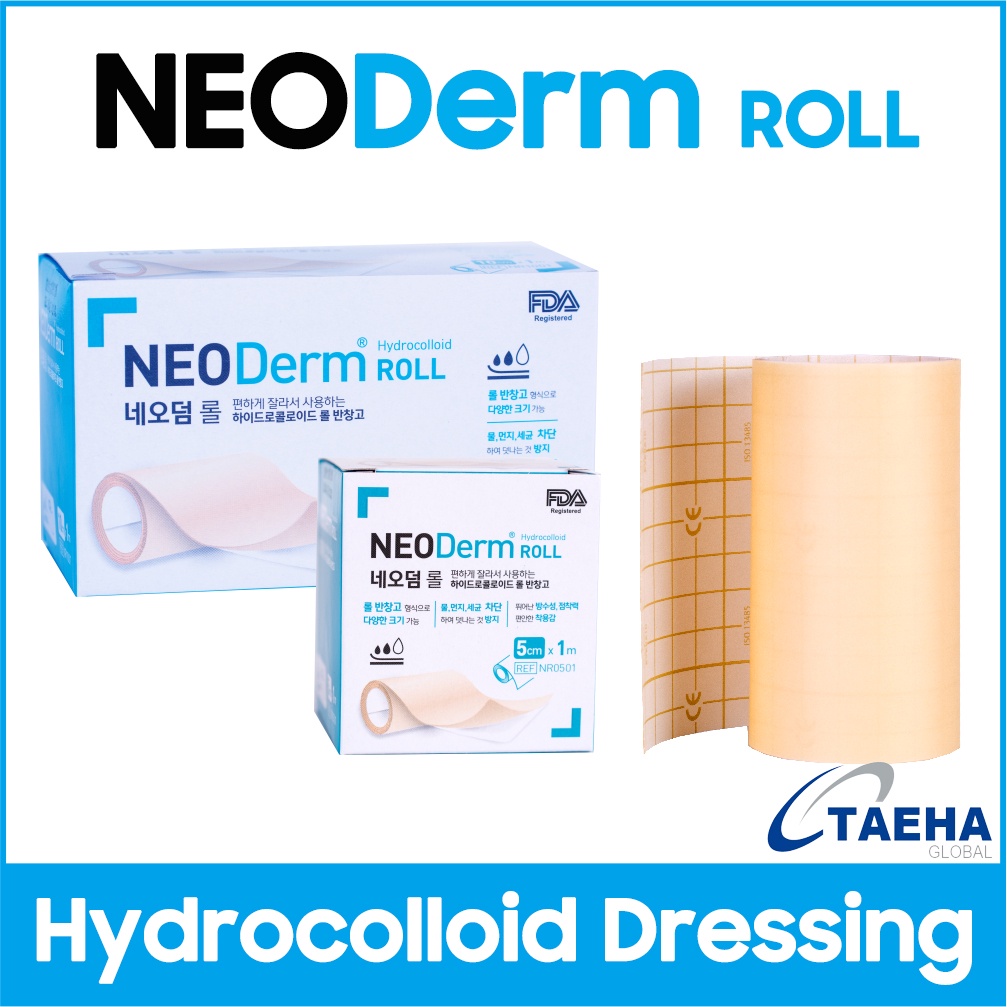 NEO Derm Hydrocolloid Dressing 5cmX1m, 10cmX1m Korean Product everaid ...