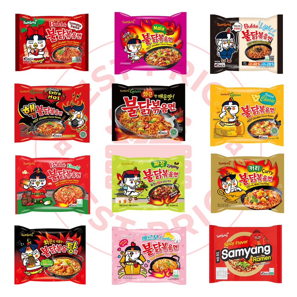 Samyang - All Variants Of HOT CHICKEN BULDAK RAMEN (Korean Instant ...