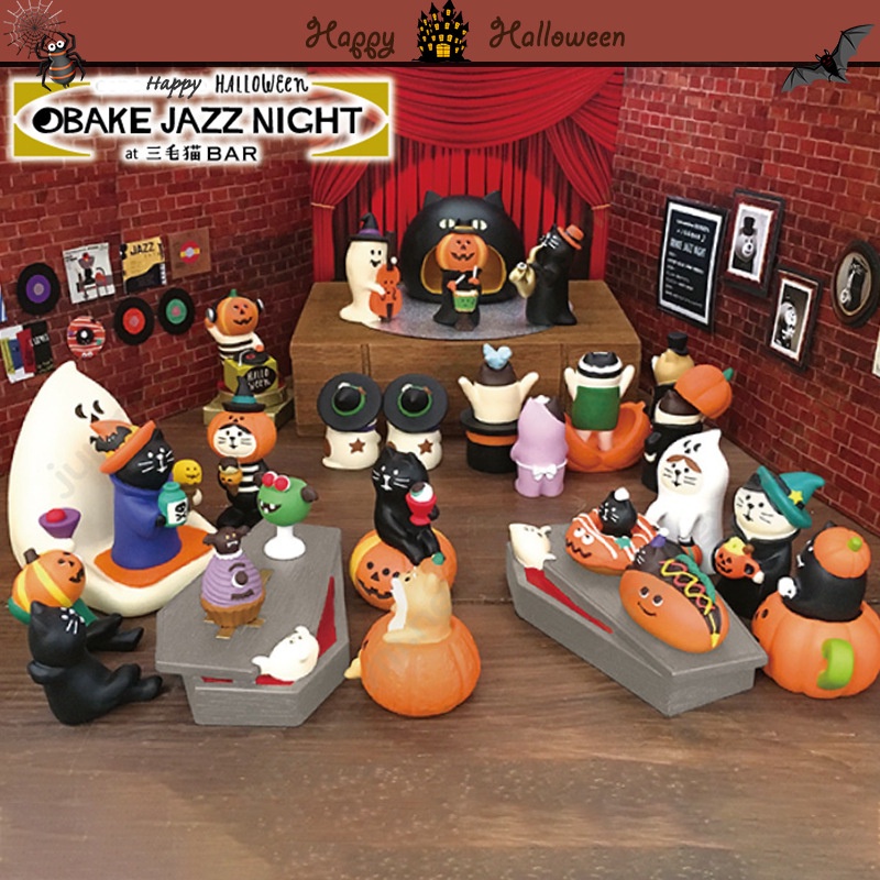 Miracleson Halloween Scene Japanese-style Groceries Zakka Decole Small Objects Micro Landscape ...