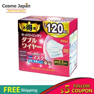 surgical mask - Prices and Deals - Feb 2020 | Shopee Singapore