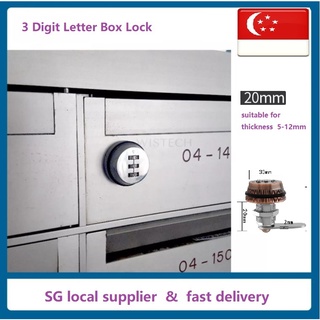 (SG seller)HDB condo Letter box Lock Keyless Cabinet Lock Mechanical ...