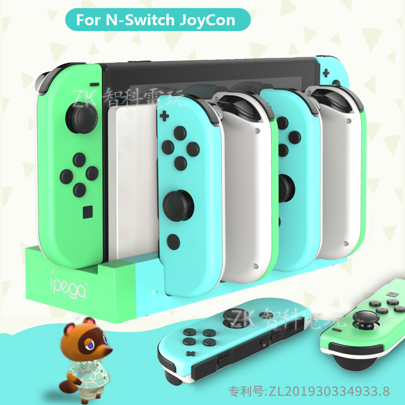 For Switch Joy Con Controller Charger Dock Stand Station Charging Dock ... For Switch Joy Con Controller Charger Dock Stand Station Charging Dock ...