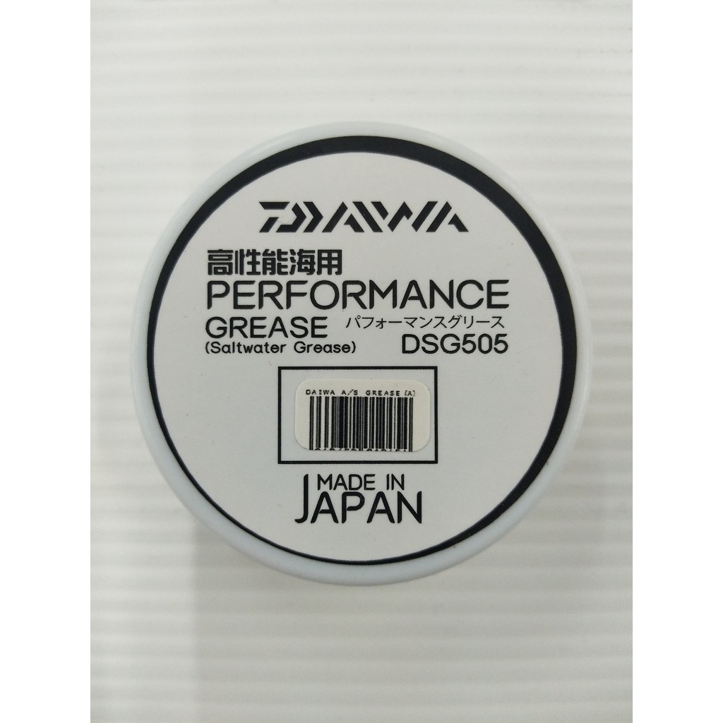 DAIWA PERFORMANCE GREASE SALTWATER GREASE | Shopee Singapore