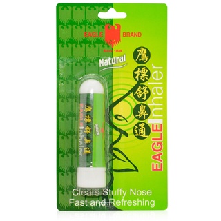 Eagle Brand Inhaler 4g Triple Pack Long Expiry Date | Shopee Singapore