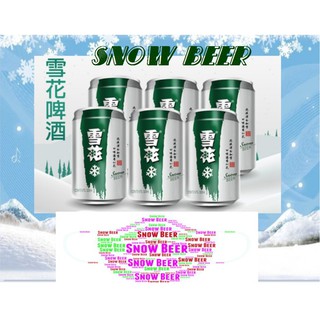 beer - Prices and Deals - Jul 2021 | Shopee Singapore