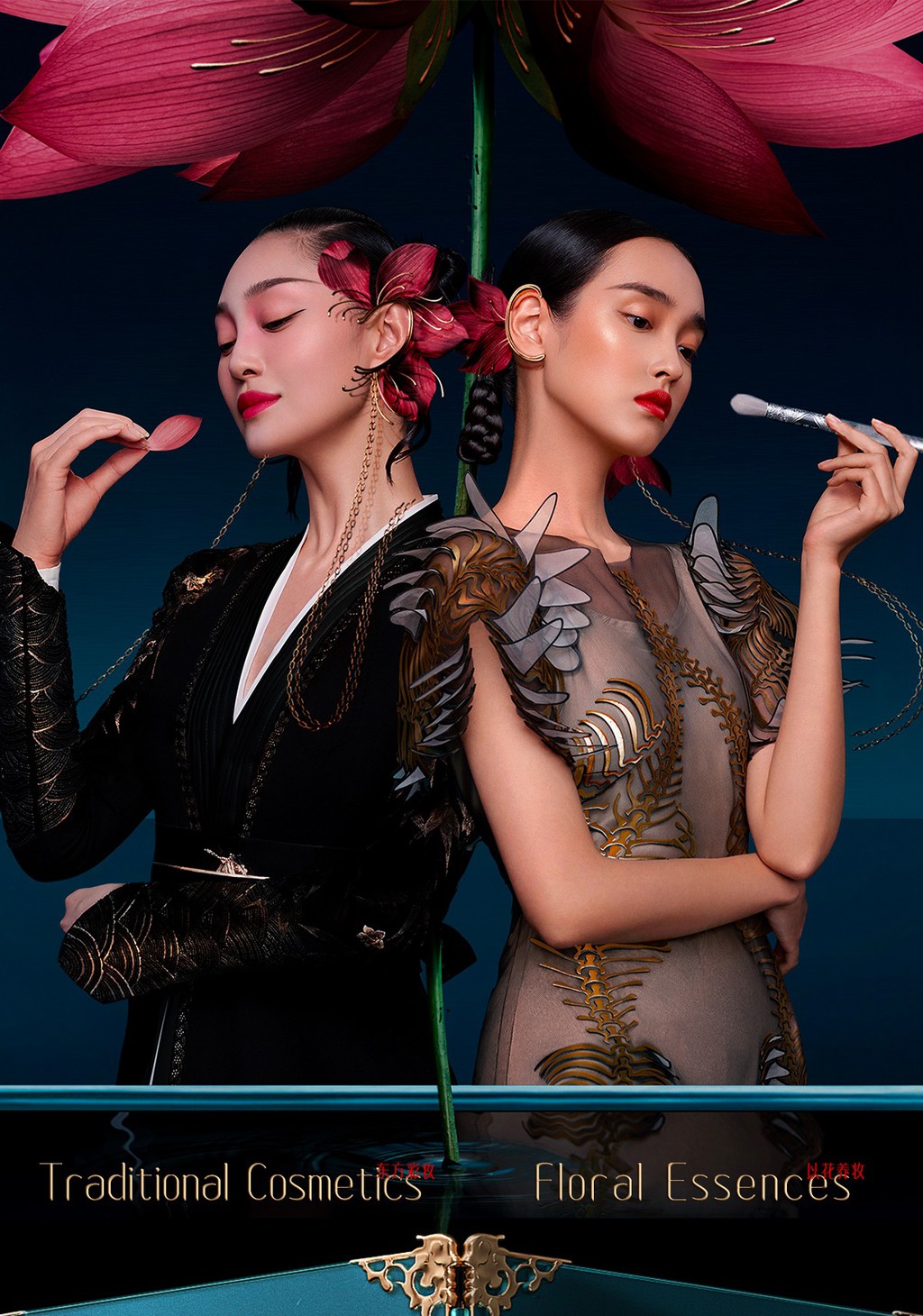 Florasis Official Store, Online Shop Dec 2022 | Shopee Singapore