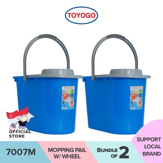 TOYOGO Flagship Store, Online Shop Mar 2023 | Shopee Singapore