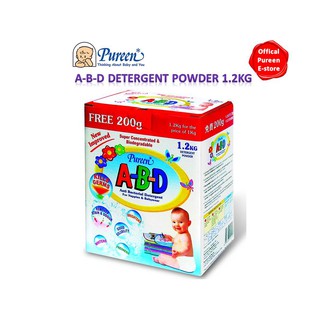 Pureen Singapore Official Store, Online Shop | Shopee Singapore