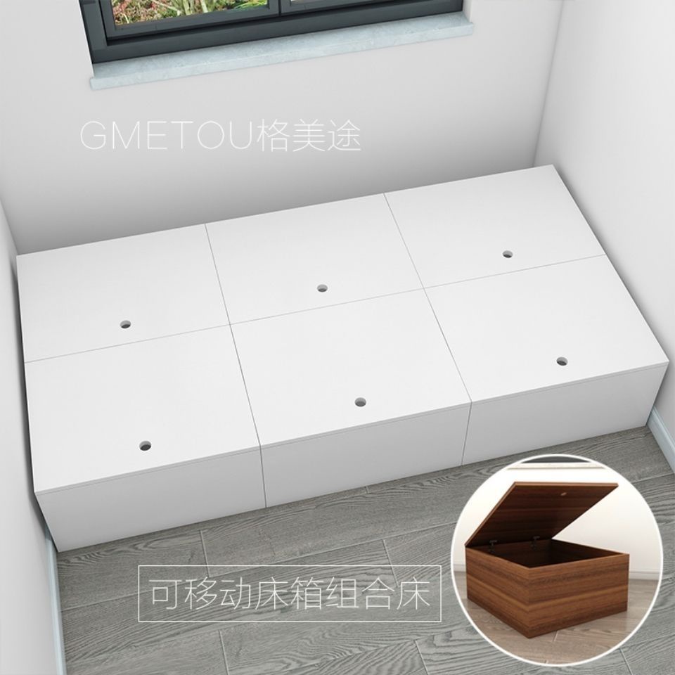 Tatami High Box Storage Bed Multi-Functional Small Apartment with ...
