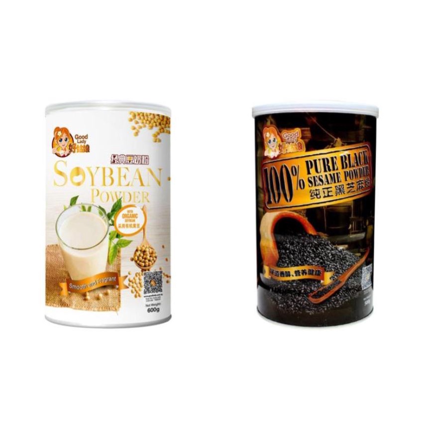 [Bundle of 2] Good Lady Soybean Powder 600G + 100% Pure Black Sesame ...