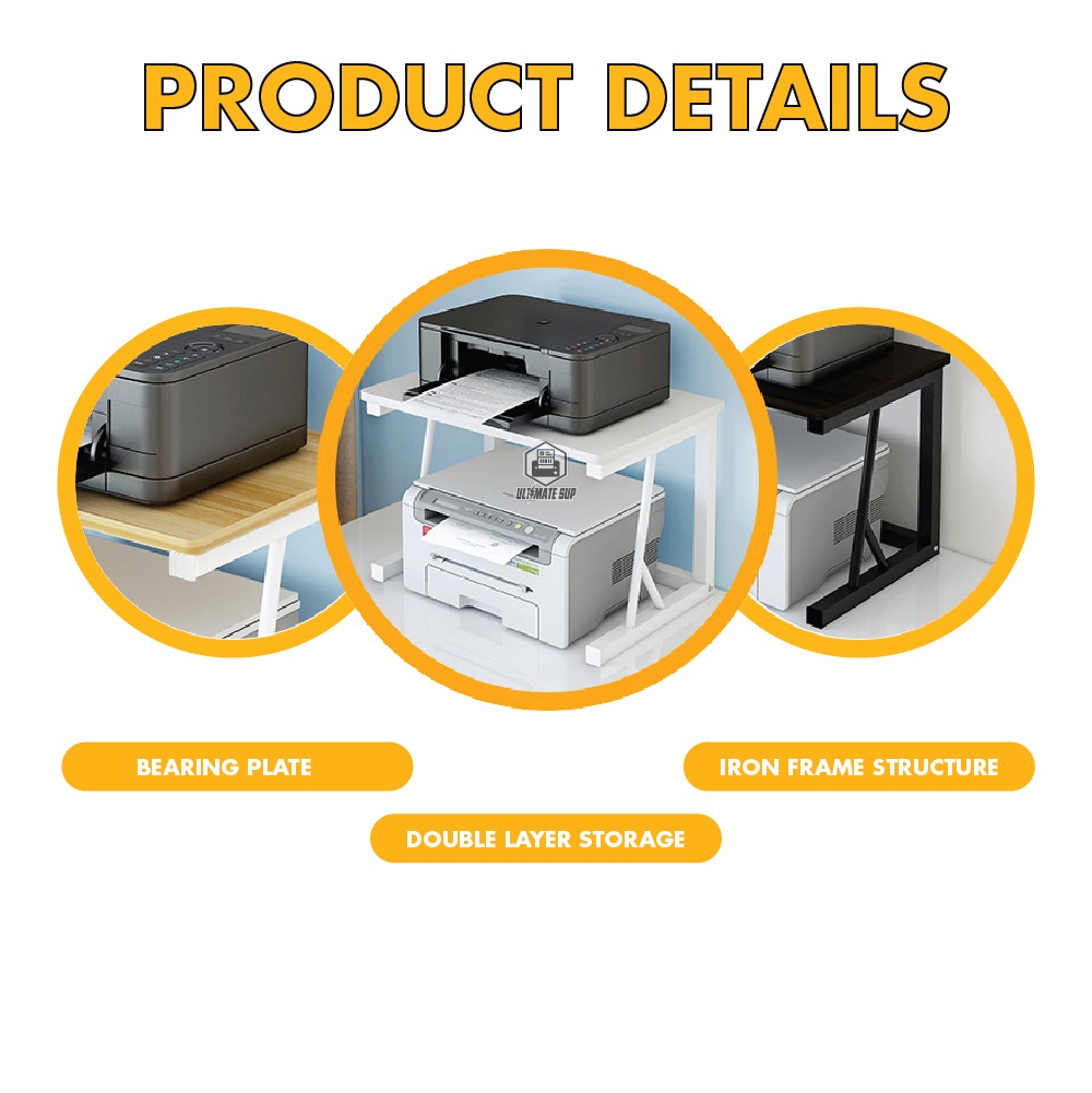 Ultimate Supply Printer Rack, Iron Rack With Double Layer Storage ...