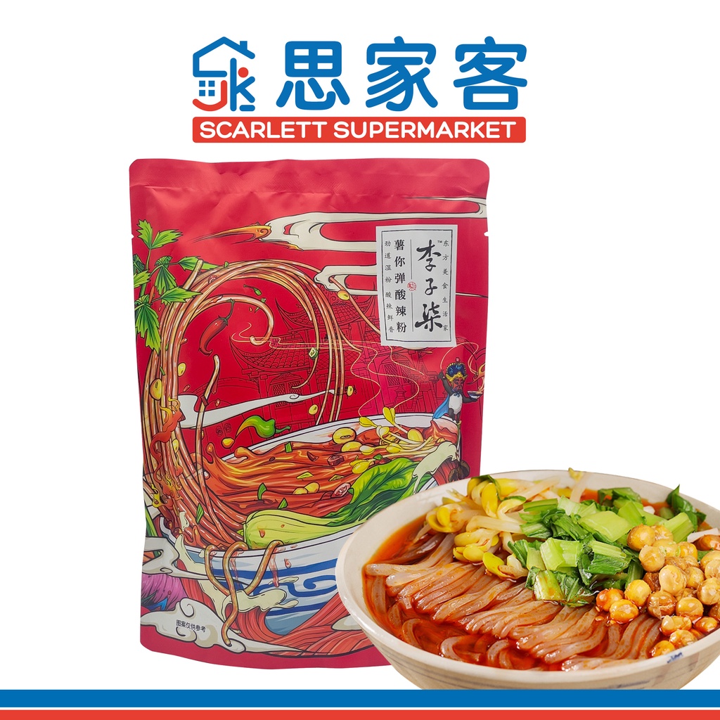 Li Zi Qi Sour & Spicy Noodles (Suan La Fen) 李子柒薯你弹酸辣粉 252g | Shopee ...